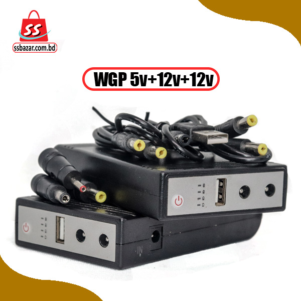 WGP Mini UPS 5v 12v 12v for Router, Modem, CCTV Camera – SS BAZAR