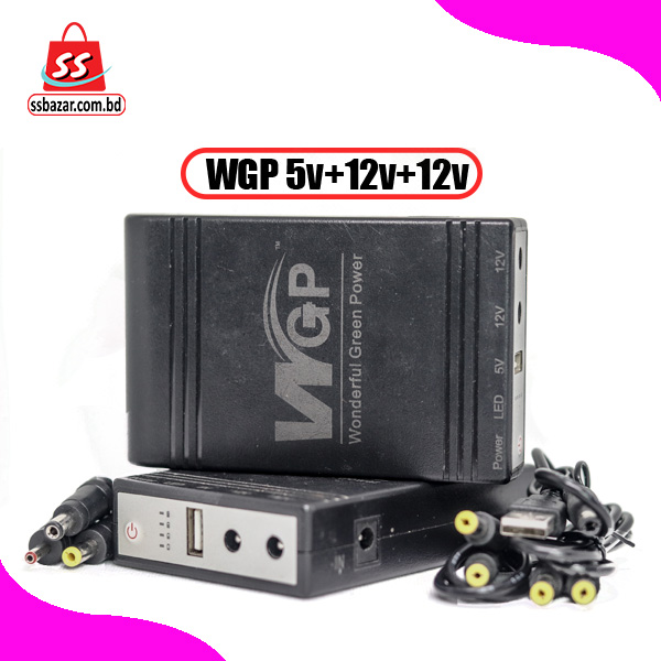 WGP Mini UPS 5v 12v 12v for Router, Modem, CCTV Camera – SS BAZAR